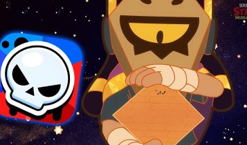 Doug o Brawler Mítico: Conheça a Wiki das 5 Habilidades | Brawl Stars Dicas